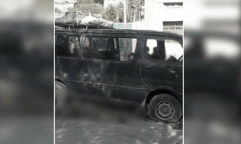 Death toll rises to 42 in Kurram passenger vans attack | Pakistan Today