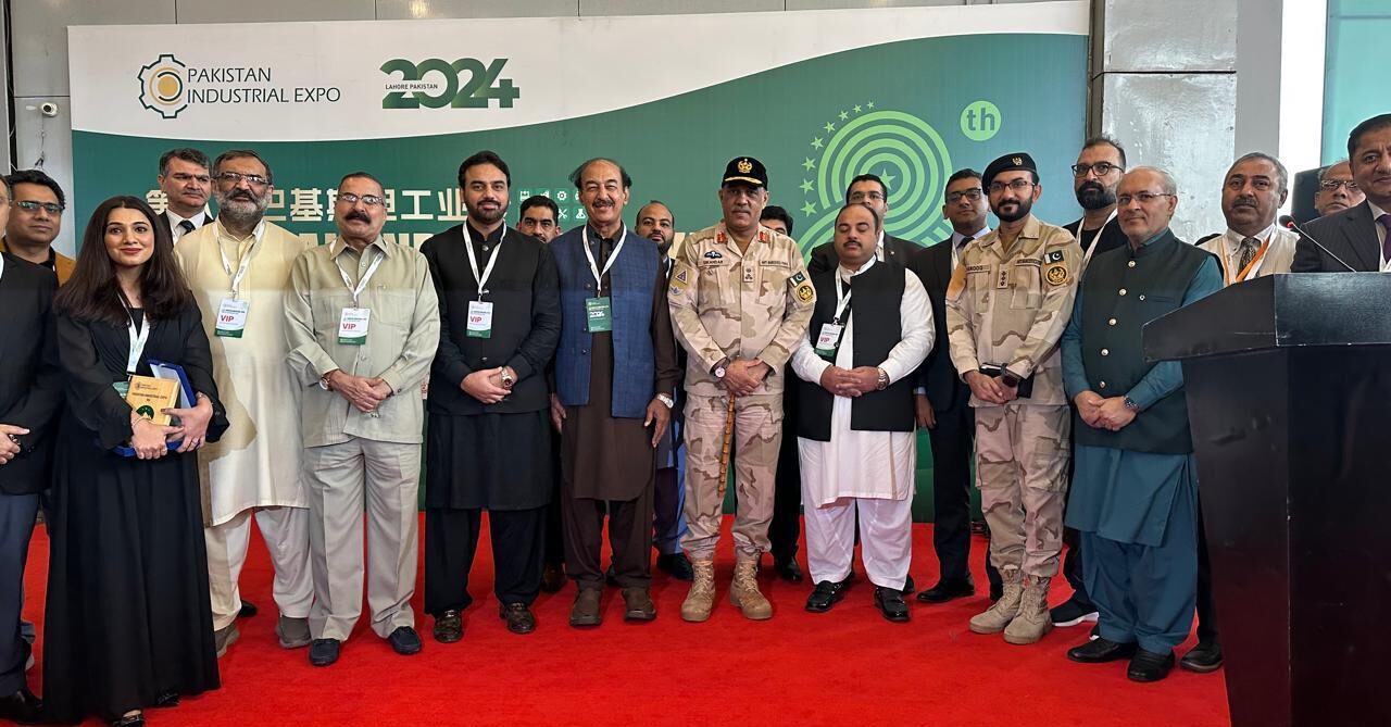 ANF Commander meets Khanewal Chambers delegation | Pakistan Today