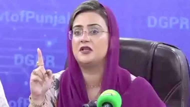 Maryam Nawaz to soon write to Indian Punjab CM for smog control: Azma ...