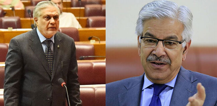 Dar, Kh Asif dismiss PTI claims on deaths during protest as ‘malicious ...