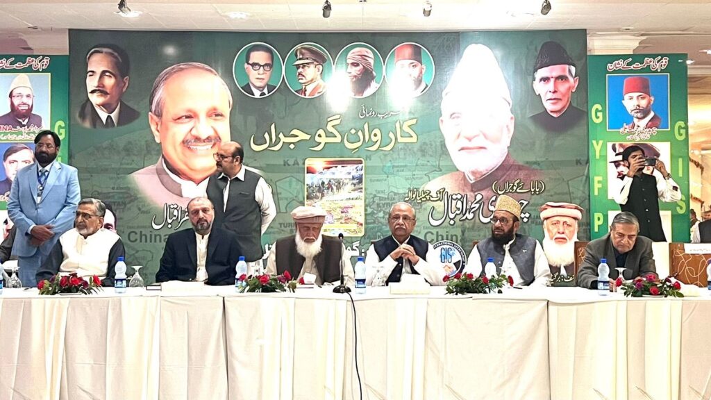 Book ‘Karwaan-e-Gojran’ launched to explore true Gojar history ...