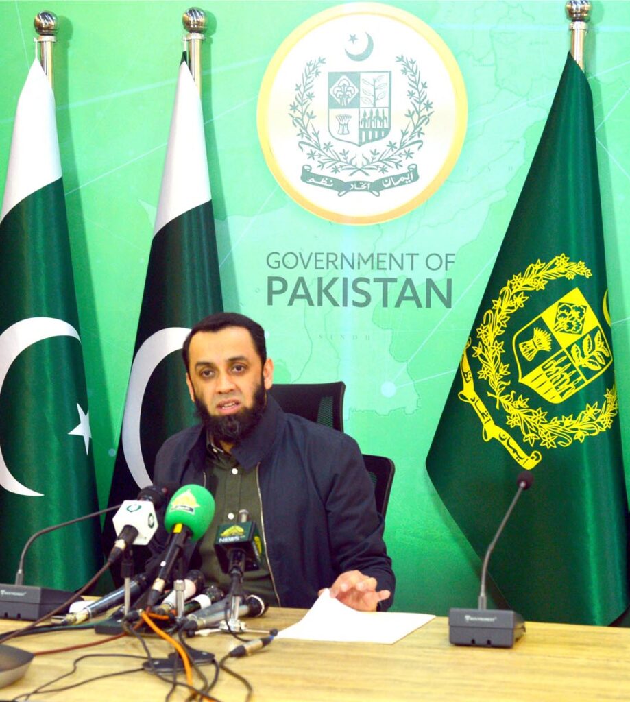 No talks being held at any level with PTI, says Ata Tarar | Pakistan Today