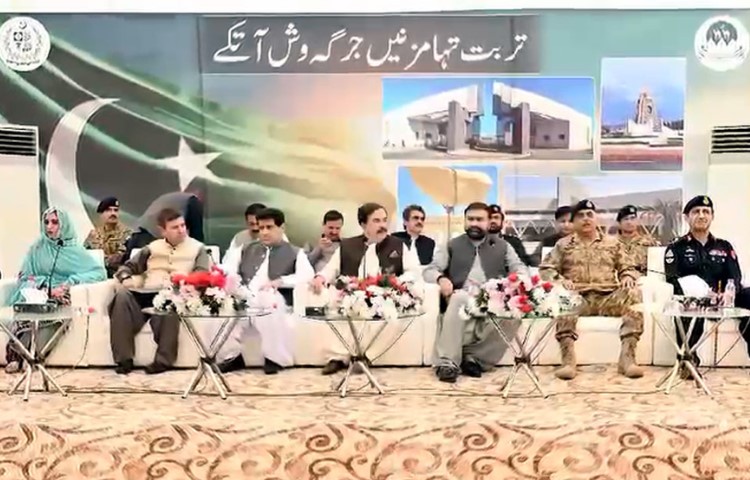 Grand Baloch jirga reiterates support for civilian martyrs’ families ...