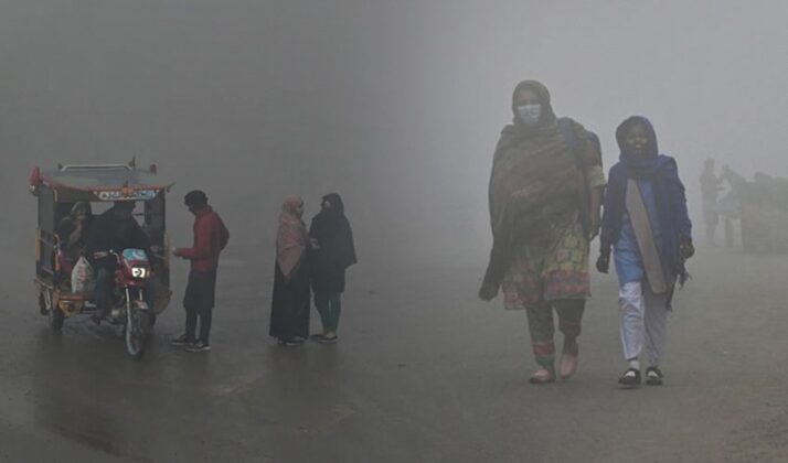Weather department warns of smog surge in coming days | Pakistan Today