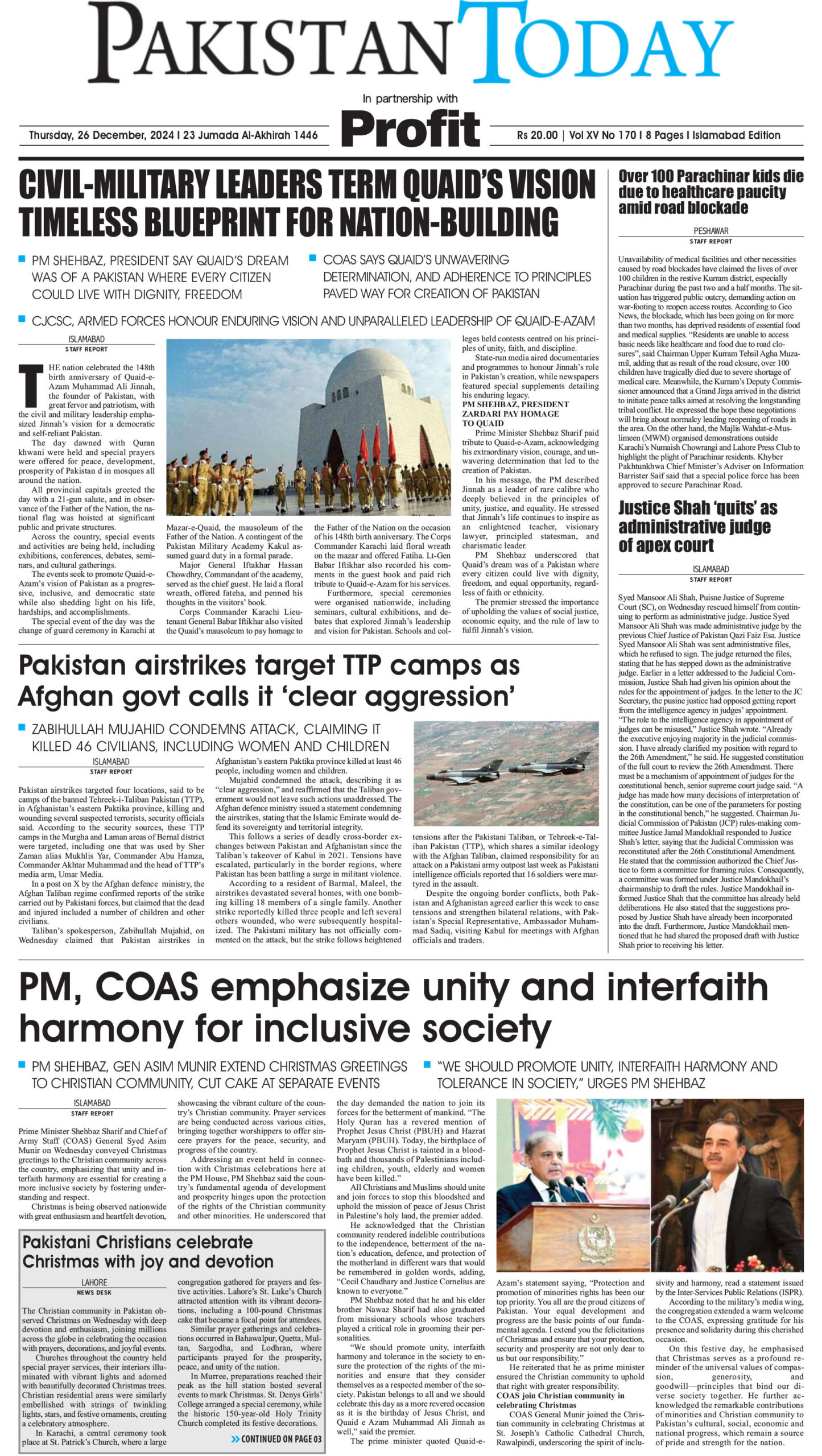 24-12-26 ISB | Pakistan Today