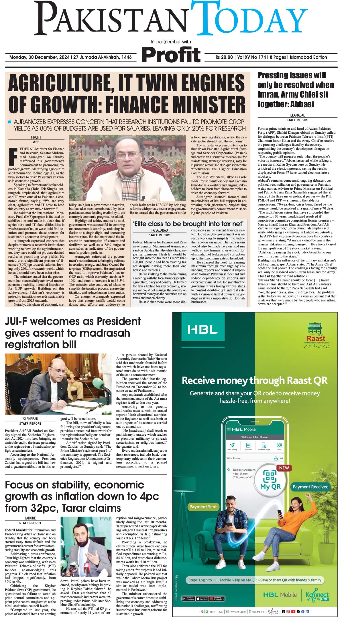 Epaper_24-12-30 ISB | Pakistan Today