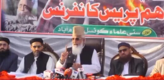 ASWJ announces sit-ins at 60 locations amid MWM Karachi-wide protest ...