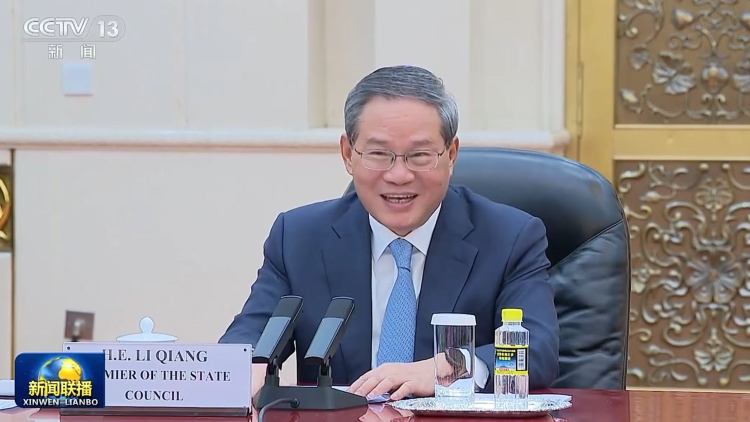 China to further deepen reform comprehensively, expand opening up ...