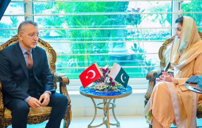 Turkiye a great friend, brother of Pakistan: Maryam Nawaz | Pakistan Today