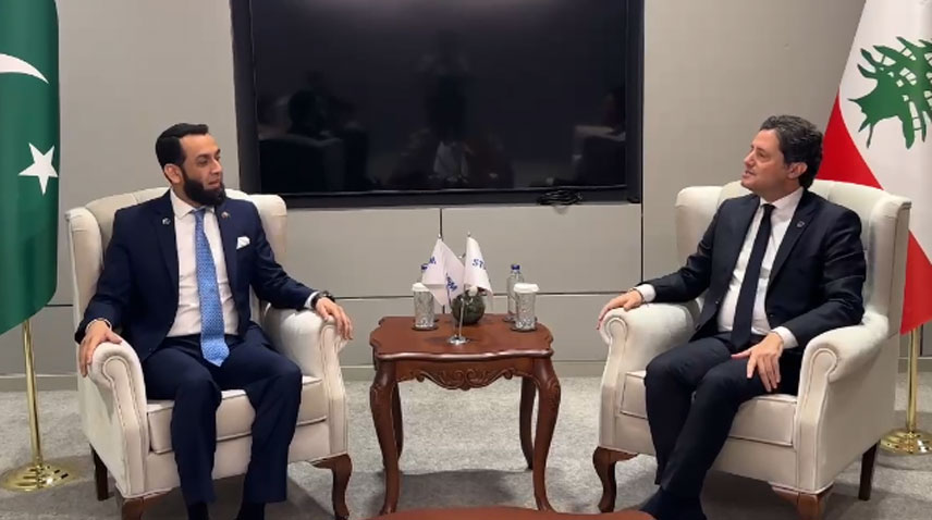 Tarar reaffirms Pakistan’s resolve for peace, territorial integrity of ...