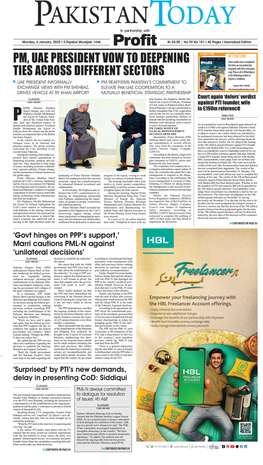 25-1-6 ISB | Pakistan Today