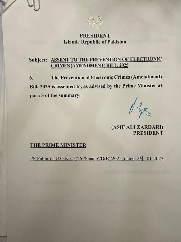 President assents to PECA amend bill amid widespread outcry | Pakistan ...