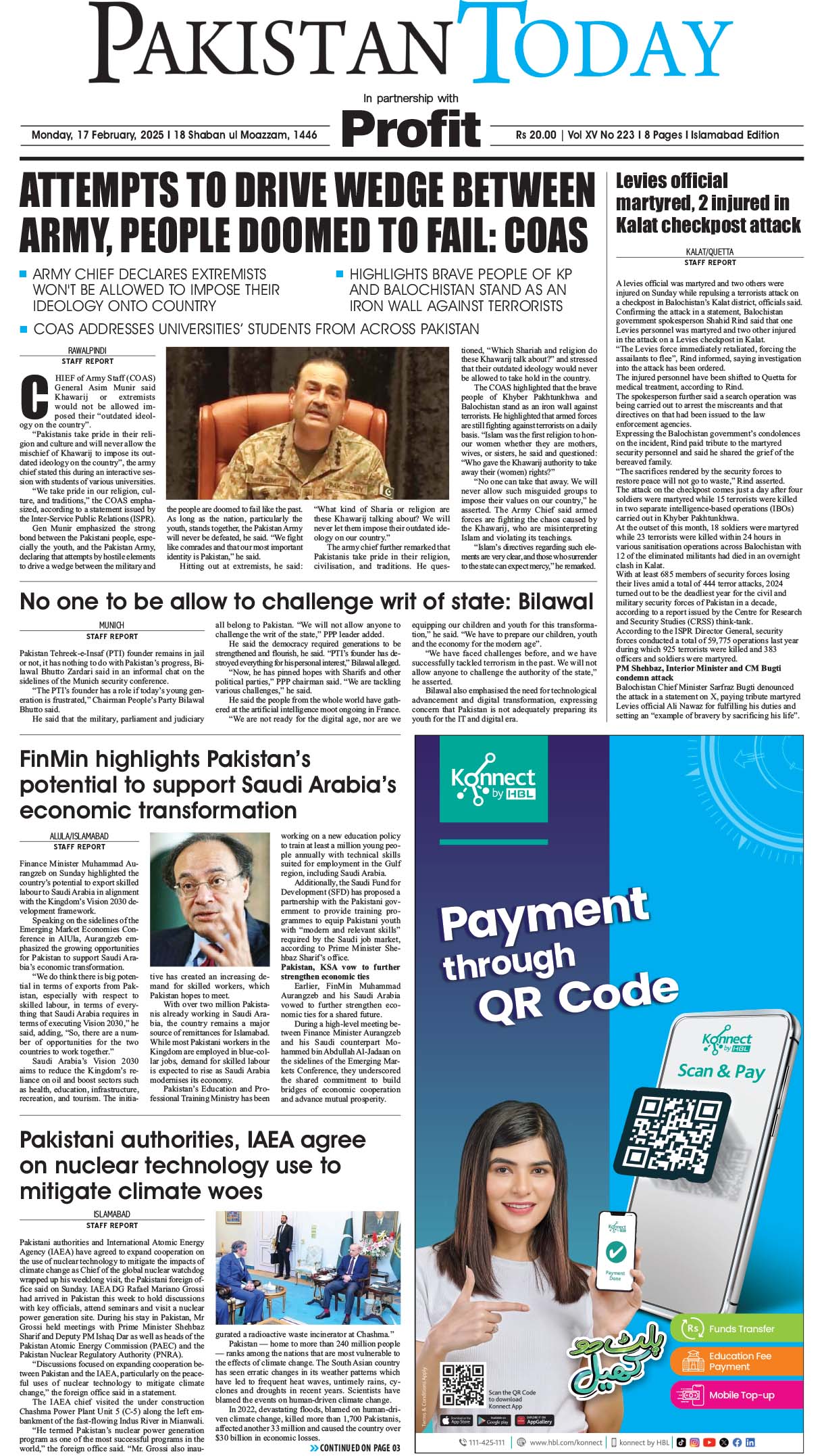 Epaper_25-2-17 ISB | Pakistan Today