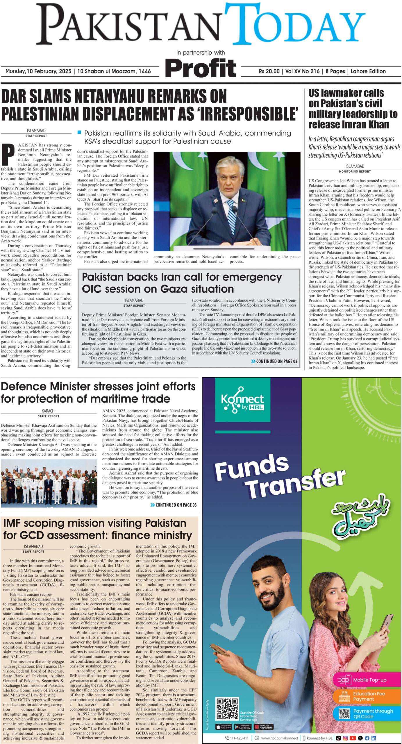 Epaper_25-2-10 LHR | Pakistan Today
