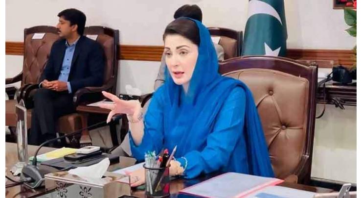 CM Maryam directs CS to spearhead monitoring of anti-price hike drive ...