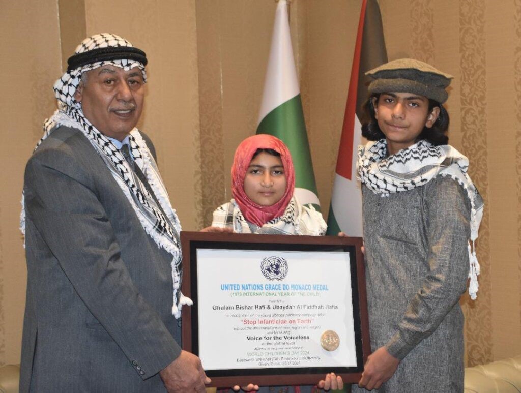 Palestinian embassy honours Pakistani siblings for advocacy of Gaza ...