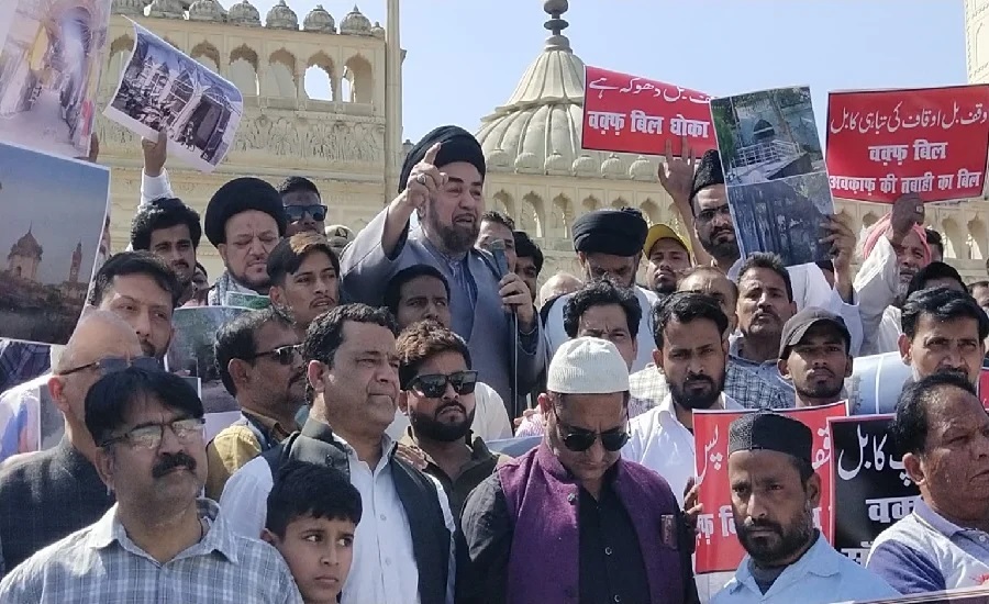 Cleric leads protest against Waqf Bill, calls it attack on Muslims ...