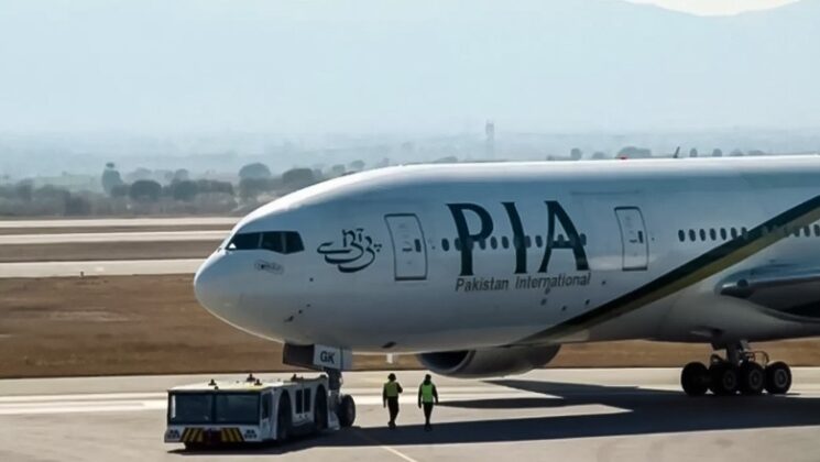 Pakistan resumes flight operations after Gulf airspace reopens ...