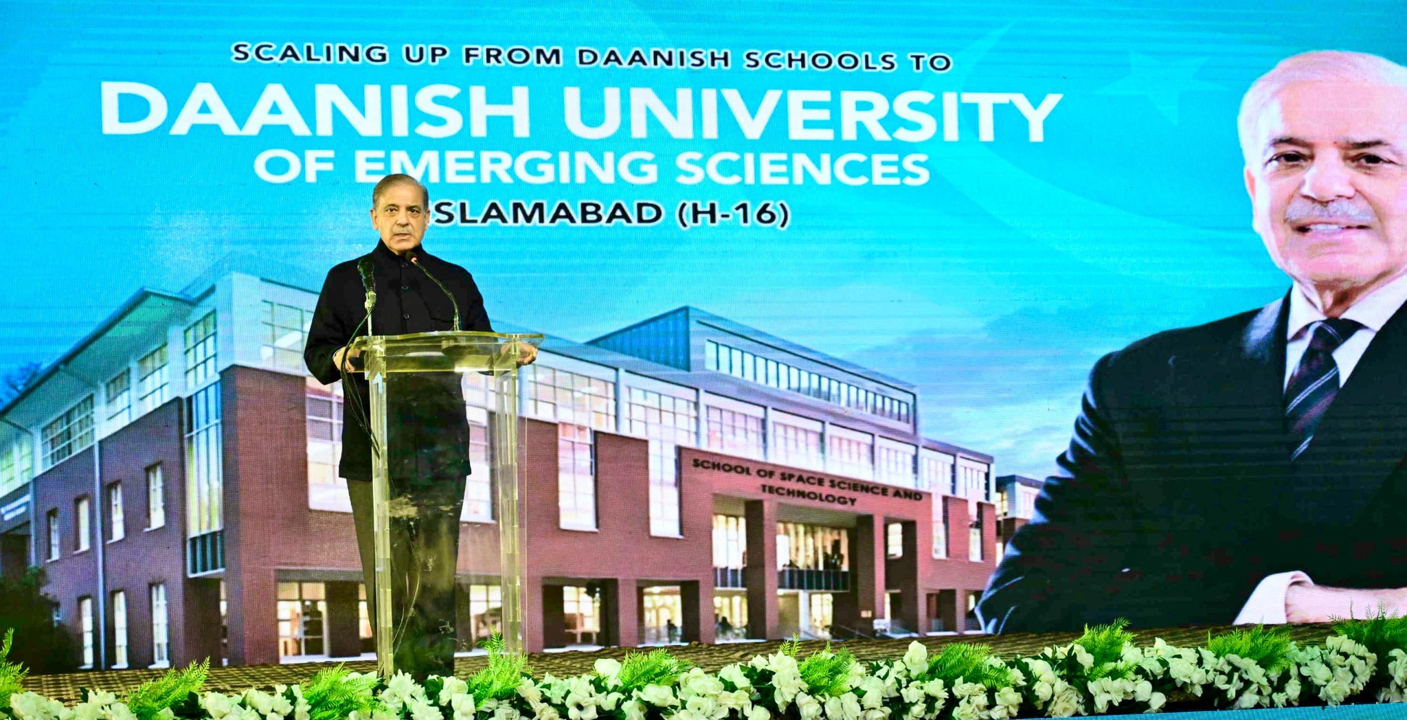 PM breaks ground on £190 million Daanish University of Emerging Sciences | Pakistan Today