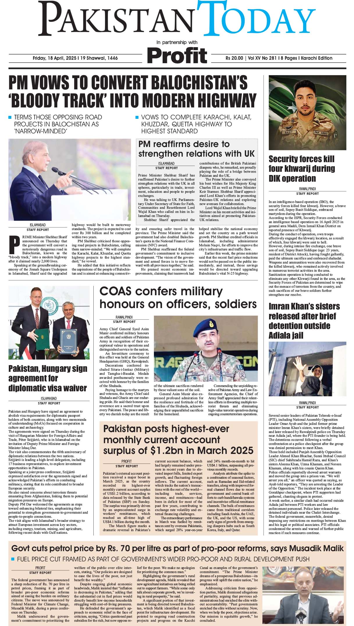 Epaper_25-4-18 KHI | Pakistan Today