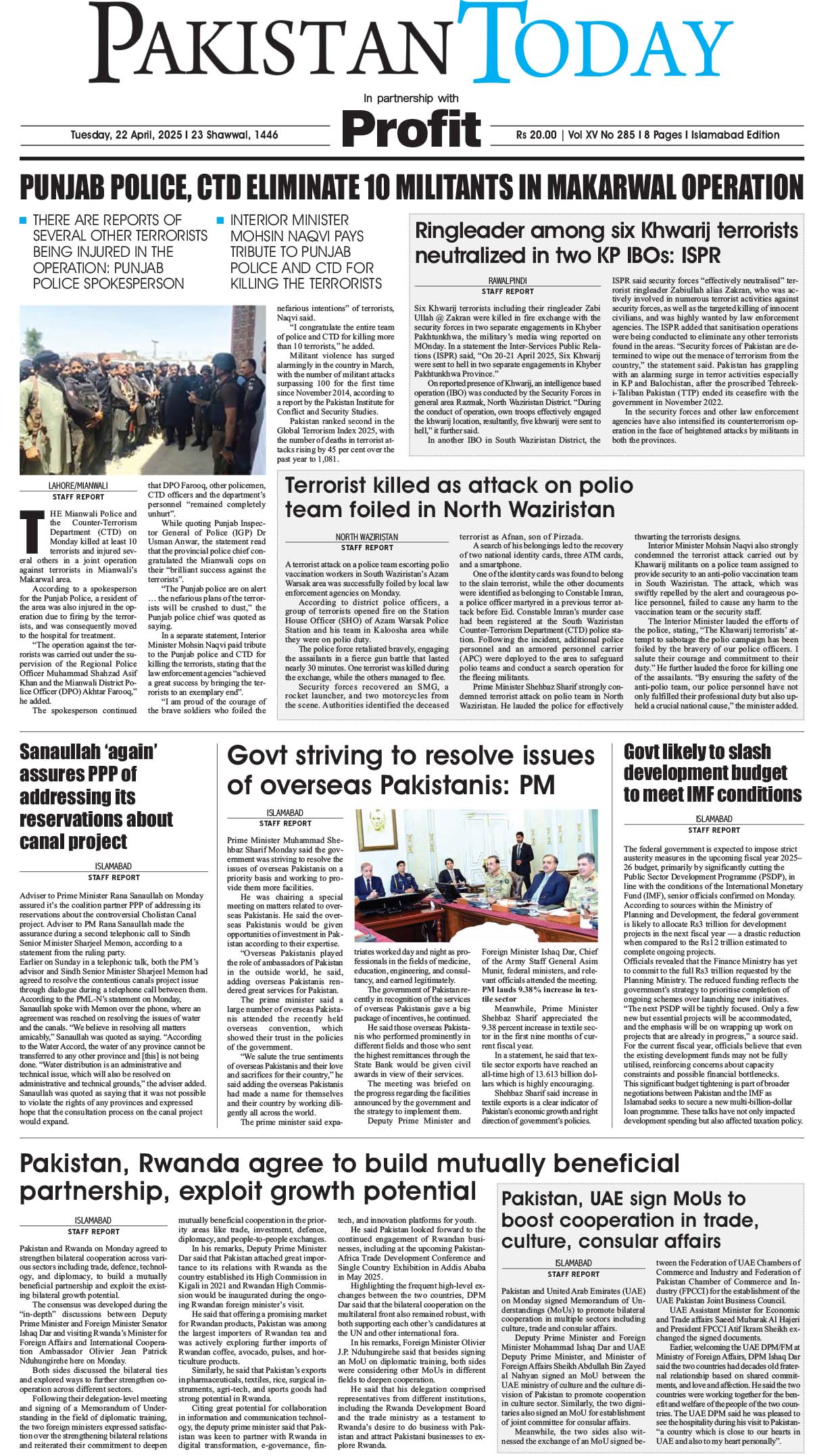 Epaper_25-4-22 ISB | Pakistan Today