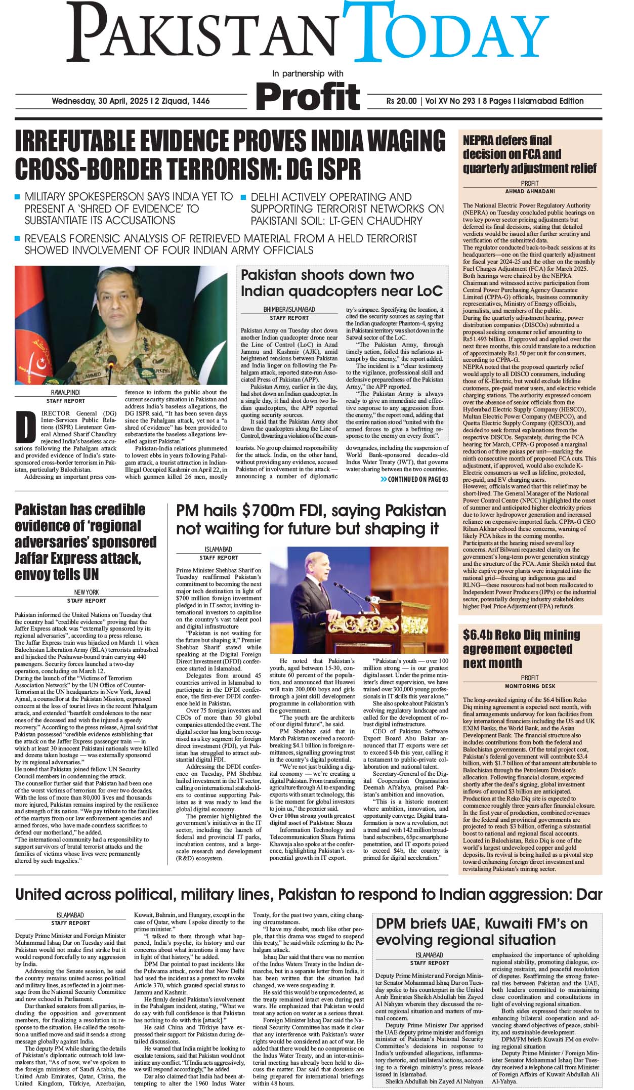 Epaper_25-4-30 ISB | Pakistan Today