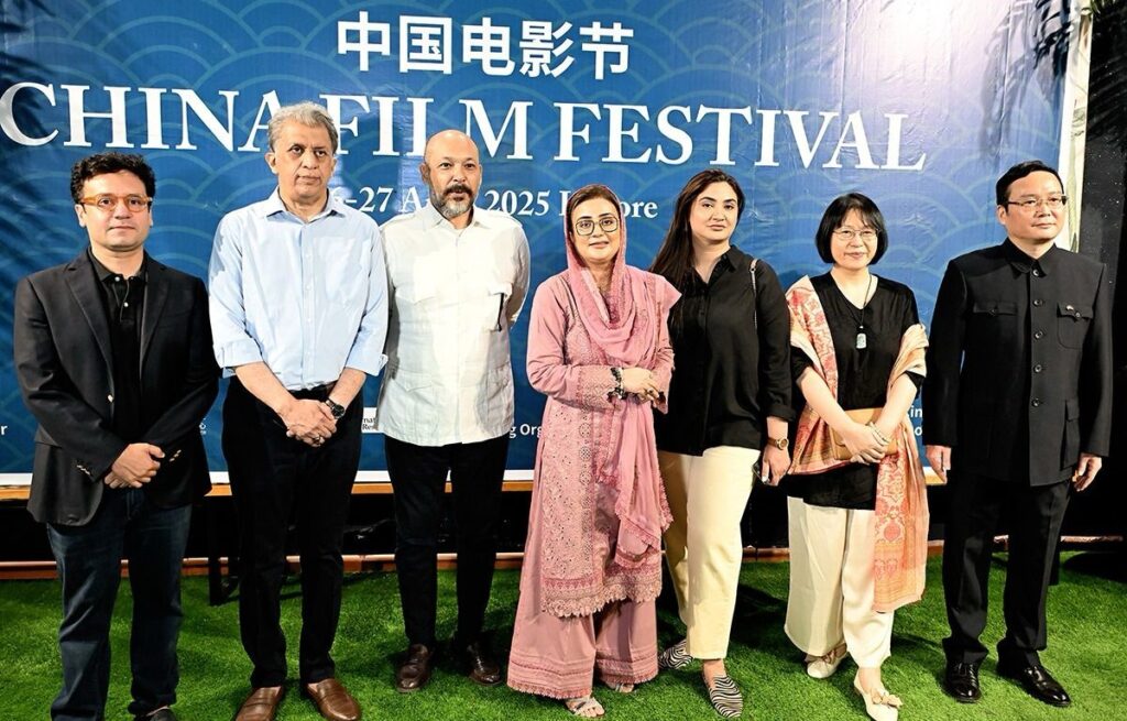 Chinese Film Festival rejuvenates Pakistan’s film industry: Azma ...