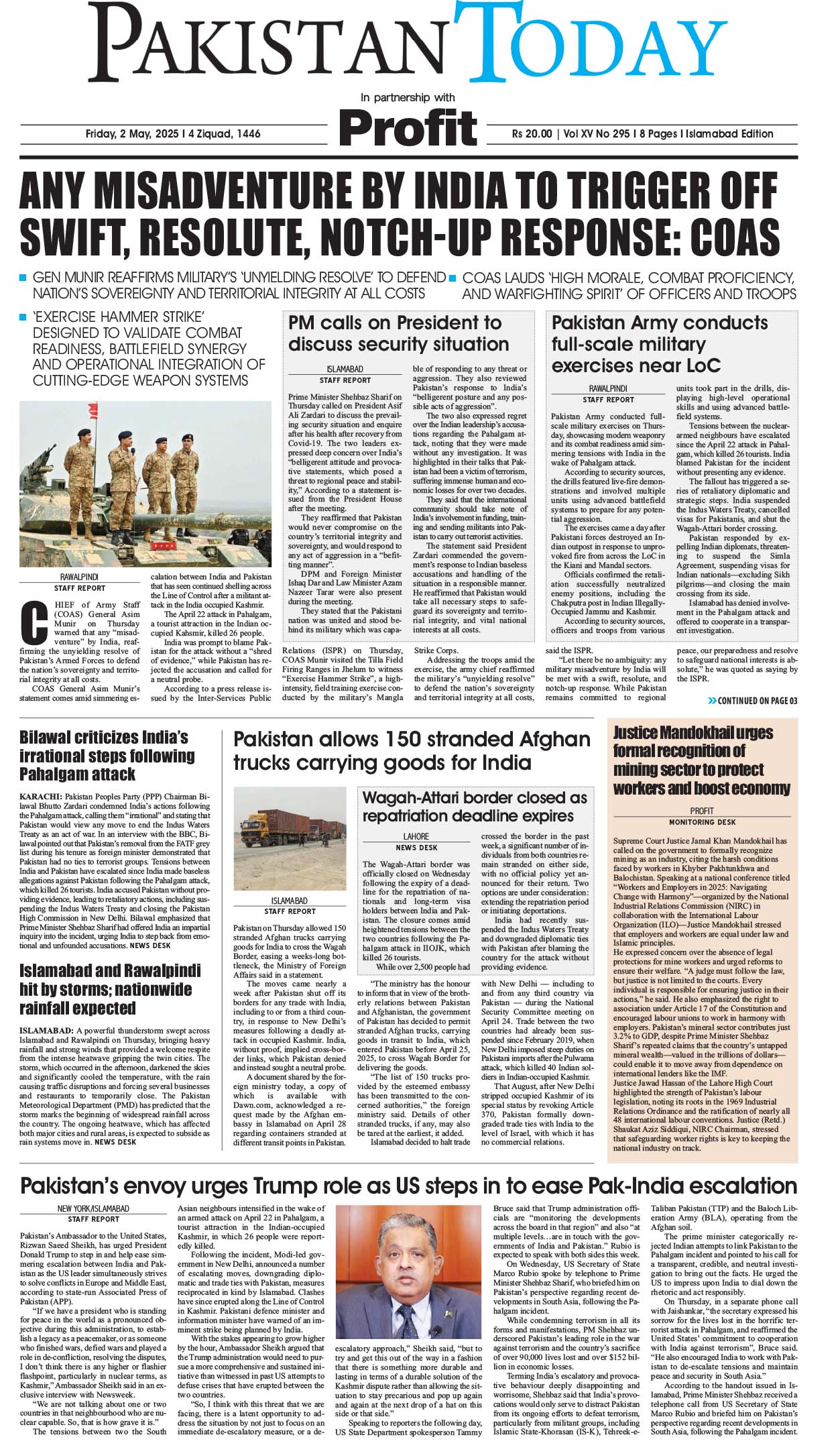 Epaper_25-5-2 ISB | Pakistan Today