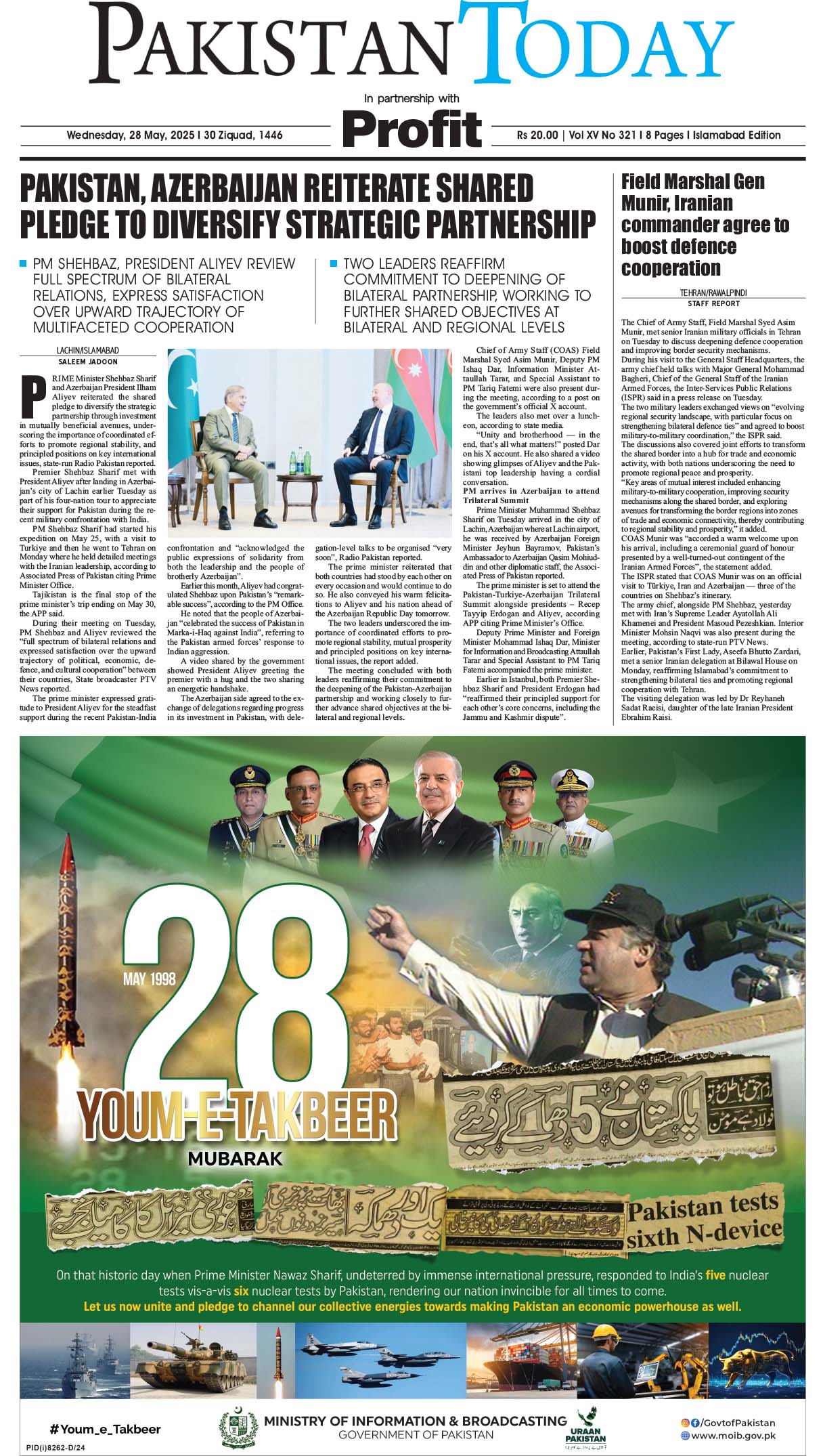 Epaper_25-5-28 ISB | Pakistan Today
