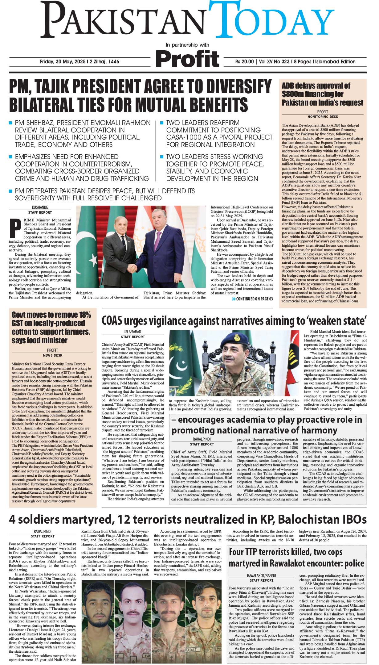 Epaper_25-5-30 ISB | Pakistan Today