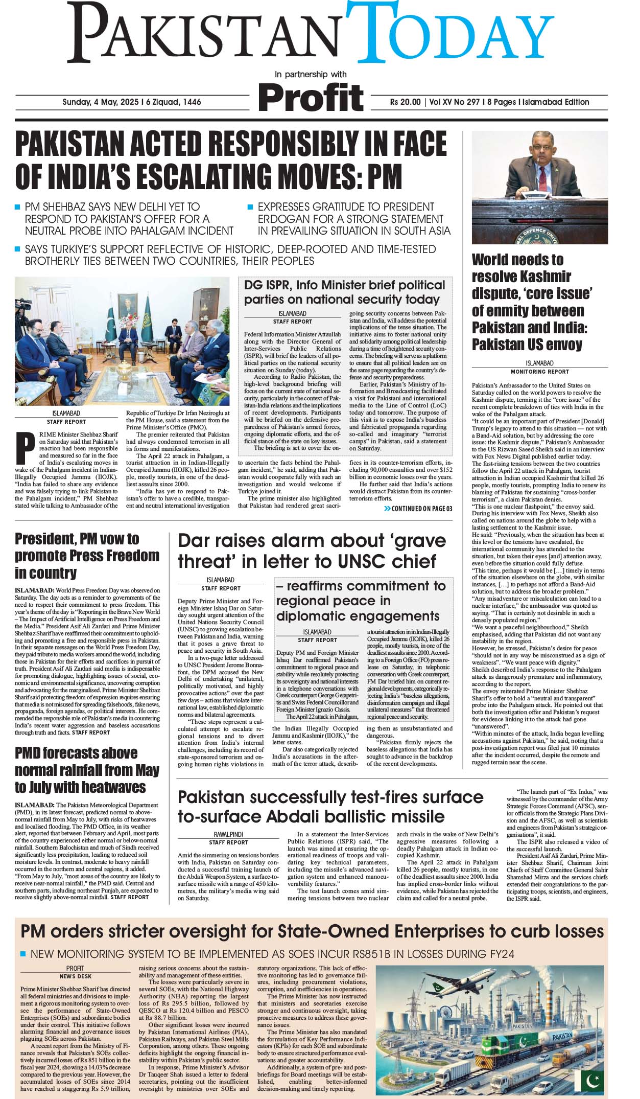 Epaper_25-5-4 ISB | Pakistan Today