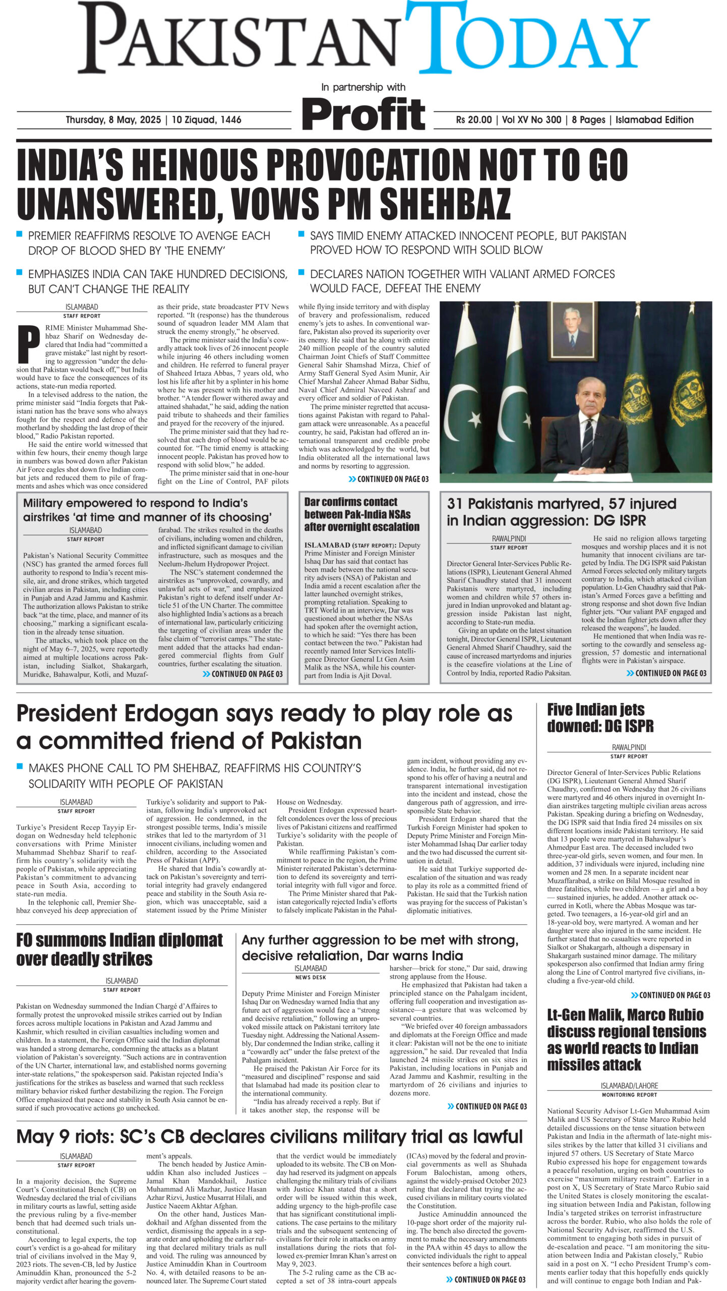 25-5-8 ISB | Pakistan Today