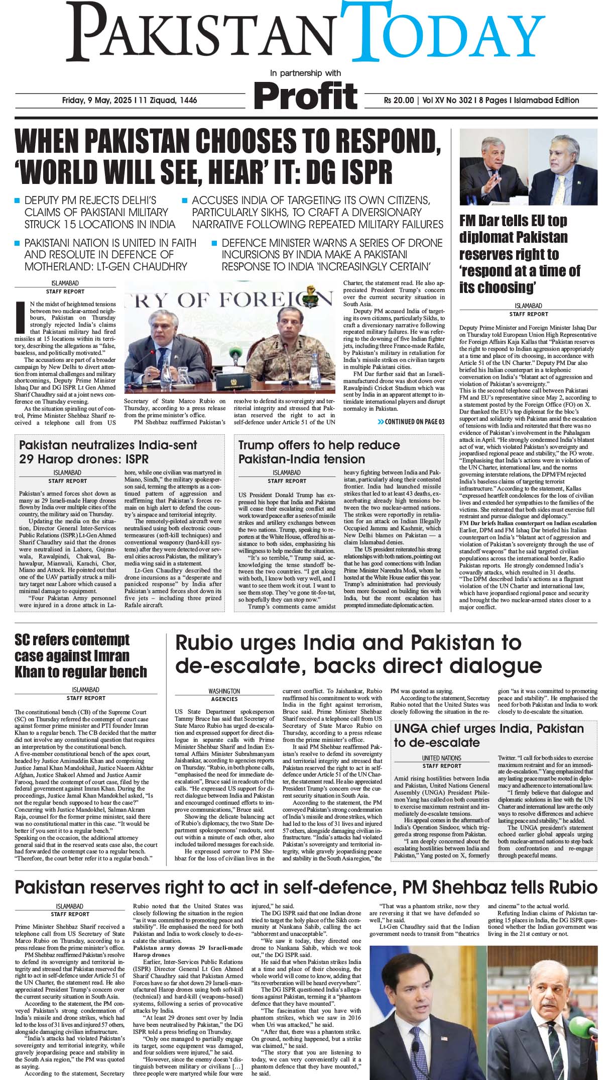 Epaper_25-5-9 ISB | Pakistan Today