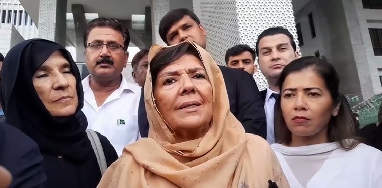 IHC orders removal of Aleema Khan’s name from PCL | Pakistan Today