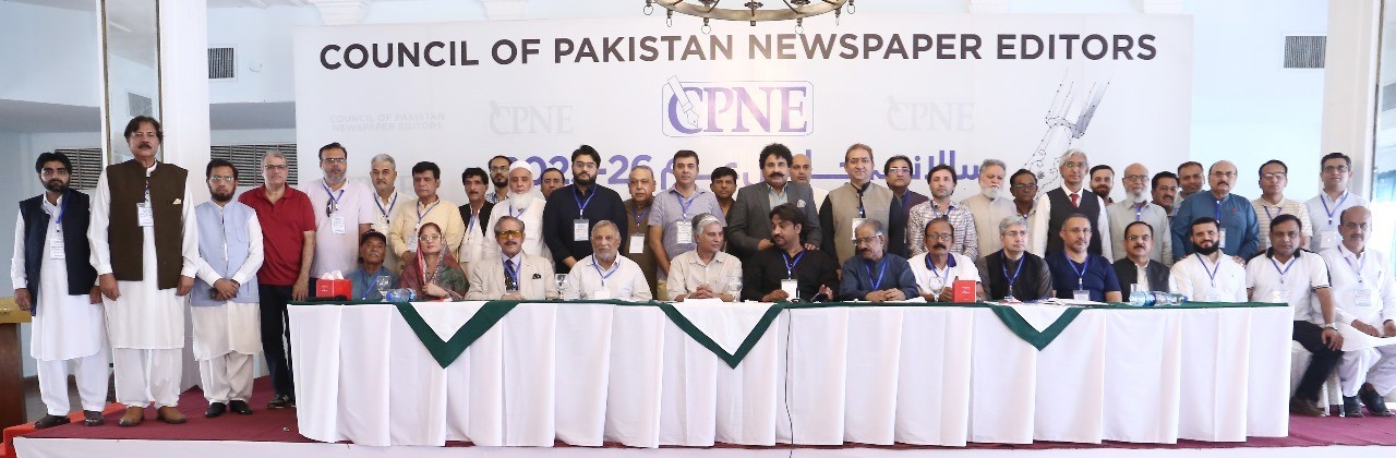 Kazim Khan elected CPNE President, Ghulam Nabi Chandio as GS unopposed ...