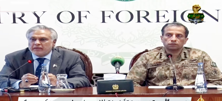 When Pakistan chooses to respond, ‘world will see, hear it’: DG ISPR ...