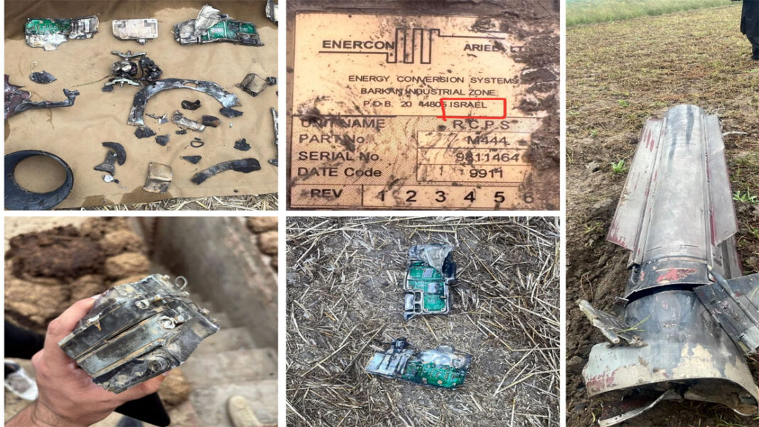 Pakistan neutralizes India sent 29 Israeli-made Harop drones: ISPR ...