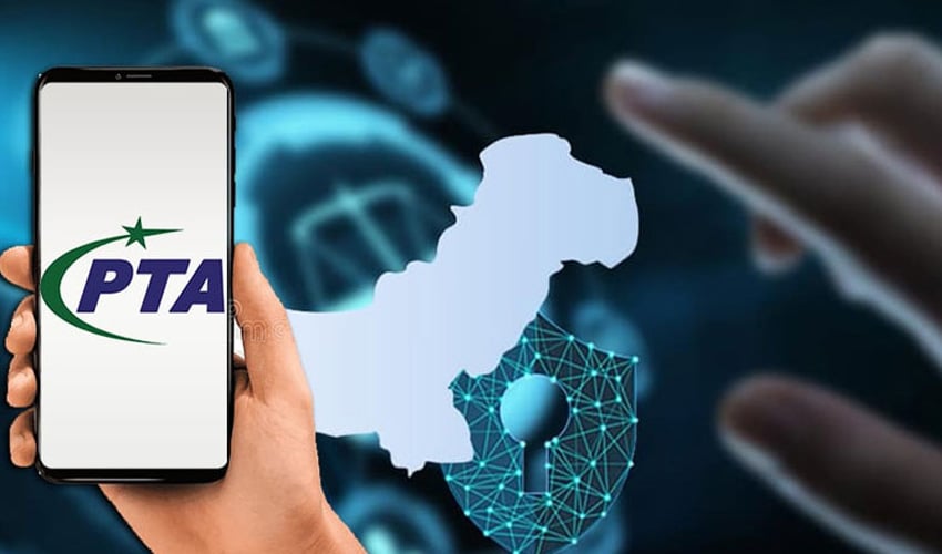 Internet services in Pakistan ‘fully functional’ amid global X outage ...