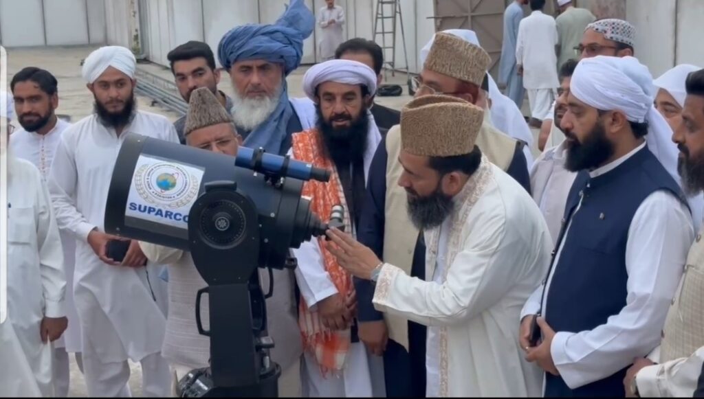 First of Muharram Expected Date Announced As Ruet-e-Hilal Committee ...