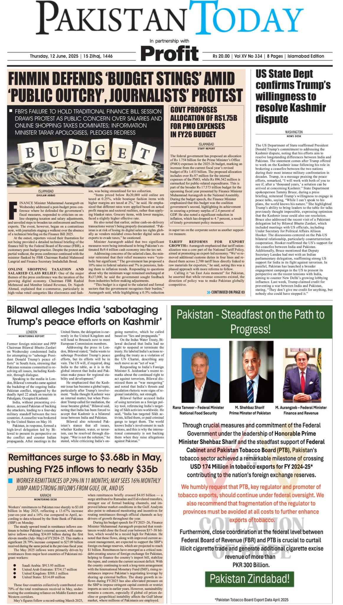 25-6-12 ISB | Pakistan Today