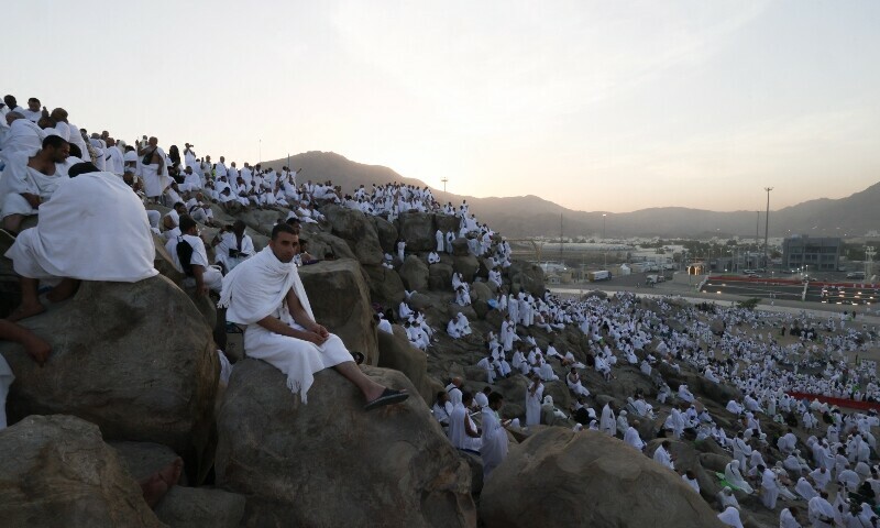 Pakistan begins Hajj 2026 registration process, no fee required ...