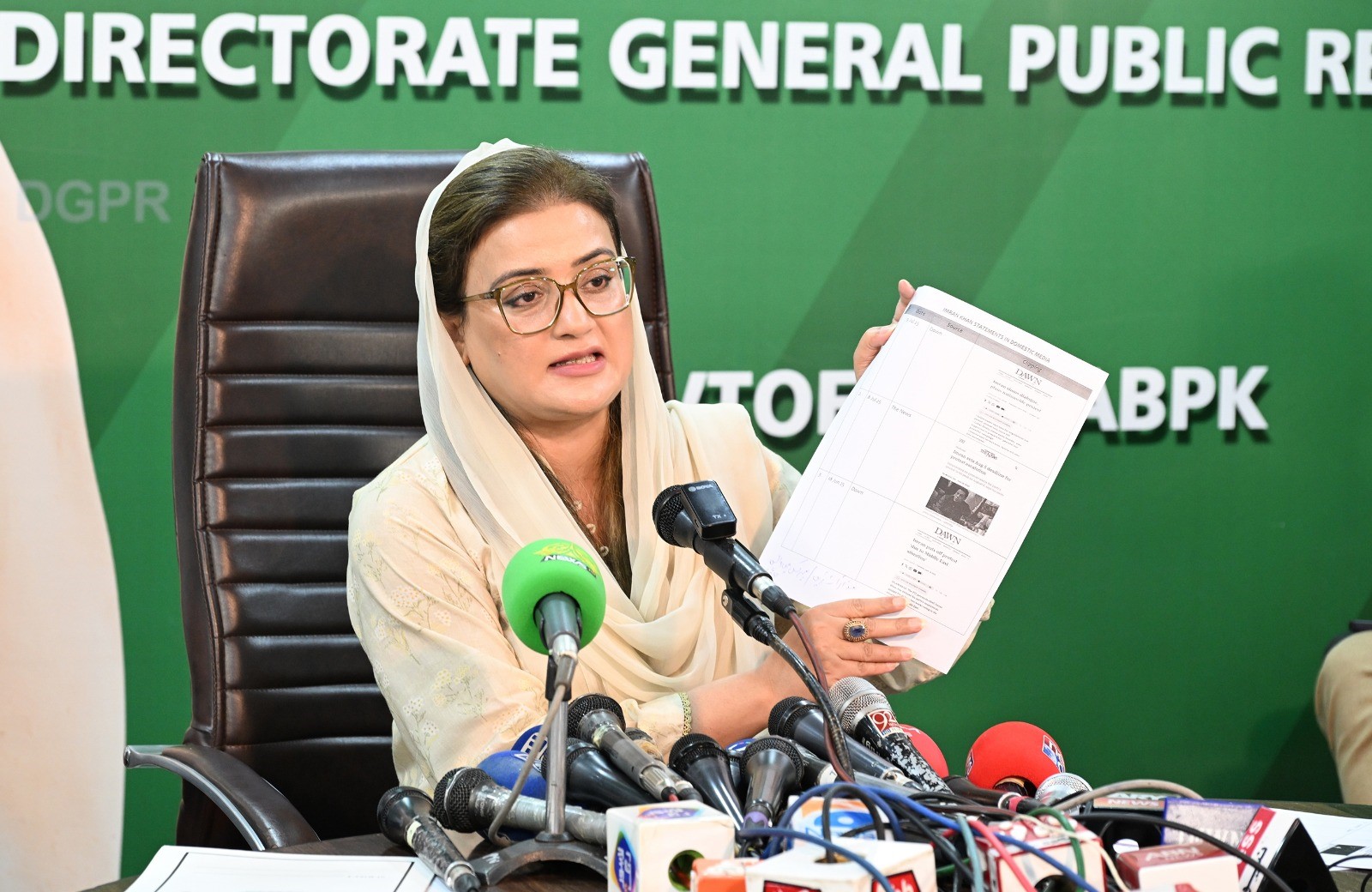 Azma slams Gandapur’s ‘theatrics,’ reaffirms Punjab’s commitment to ...