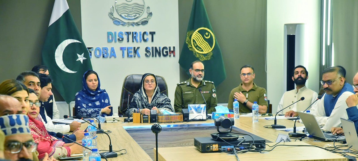 Zero tolerance for hate, sectarianism incitement: Azma Bokhari ...