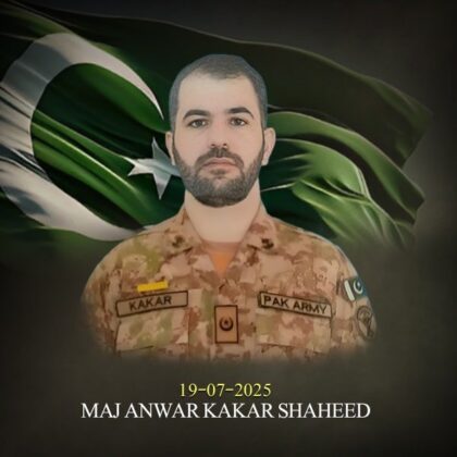 Major martyred, child among three injured in Quetta magnetic IED blast ...