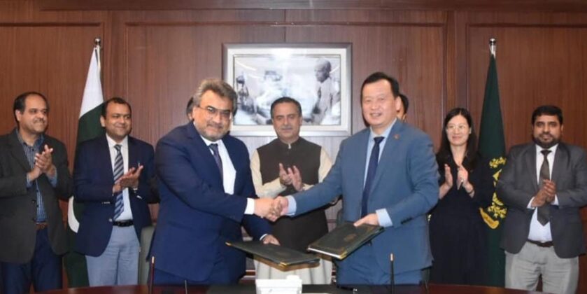 PNSC, Chinese group join hands to bring about ‘major transformation’ in ...