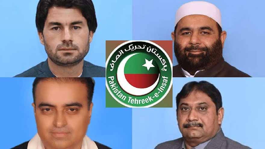 ‘26th Amendment Vote:’ PTI expels five MNAs over defying ‘party ...