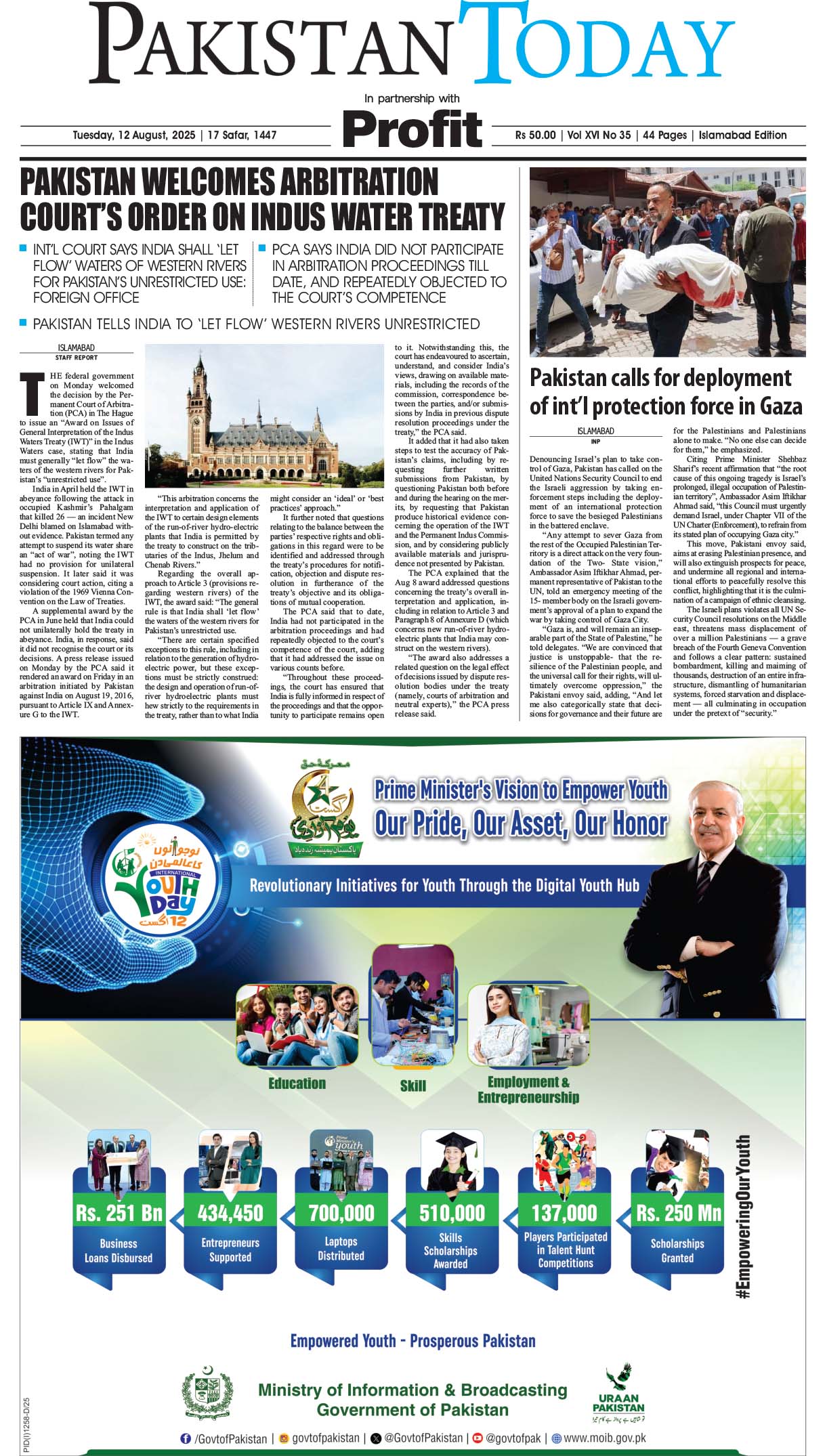 Epaper_25-8-12 ISB | Pakistan Today