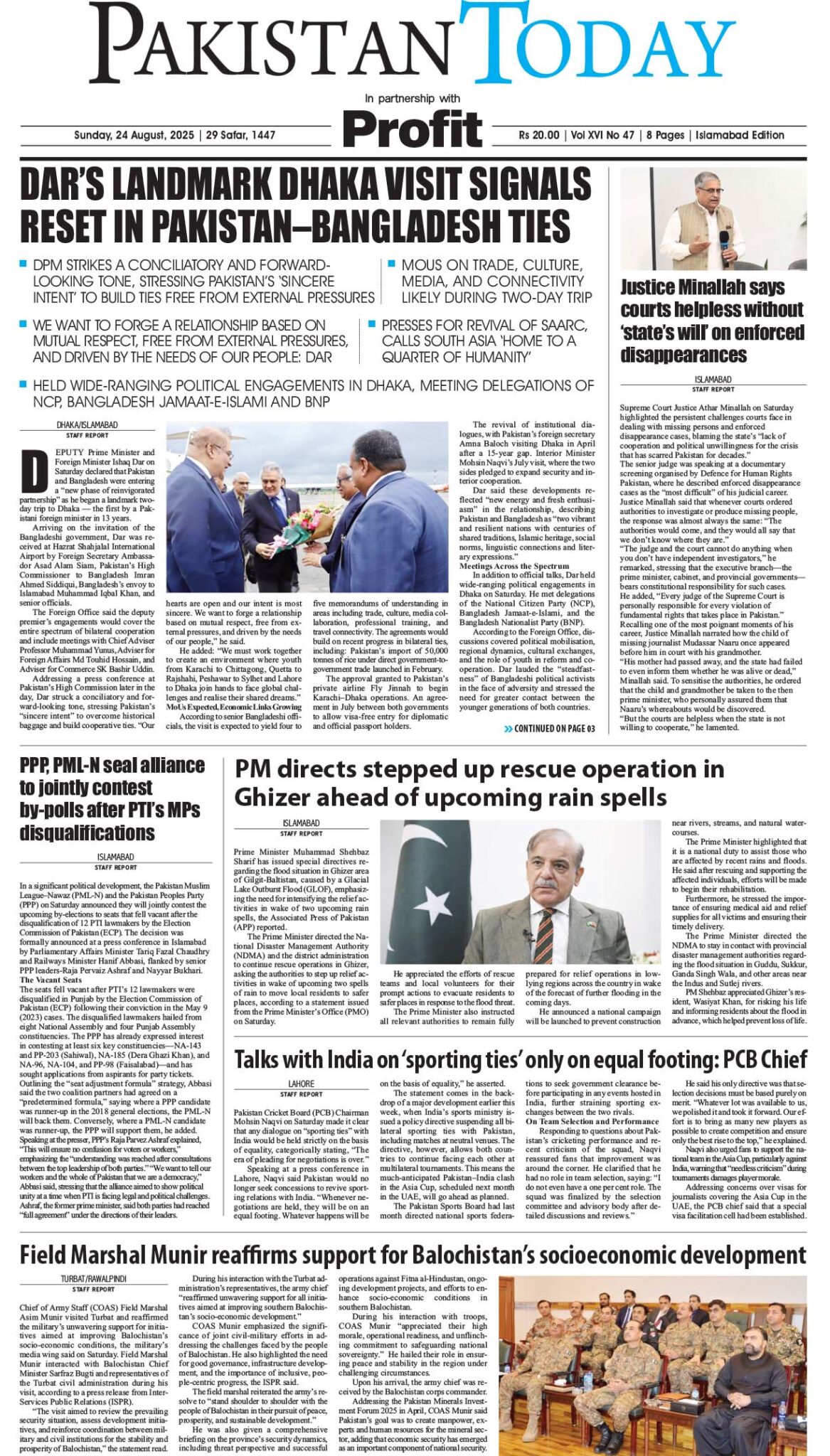 Epaper_25-8-24 ISB | Pakistan Today