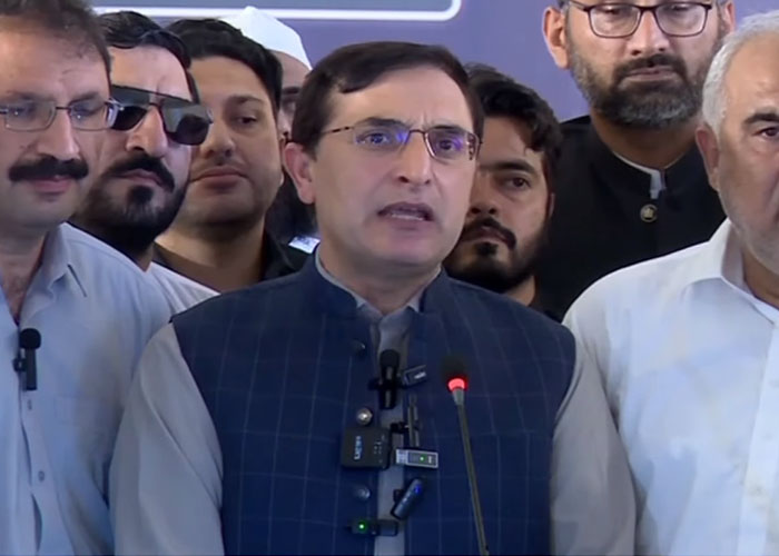 ‘Sorrowful Day for Democracy’: Barrister Gohar says to challenge ATC ...