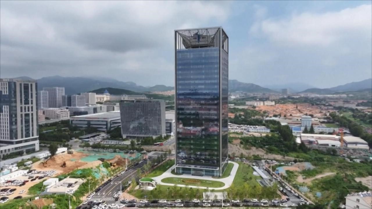 World’s 1st ultra-zero-carbon building inaugurated in China’s Shangdong ...